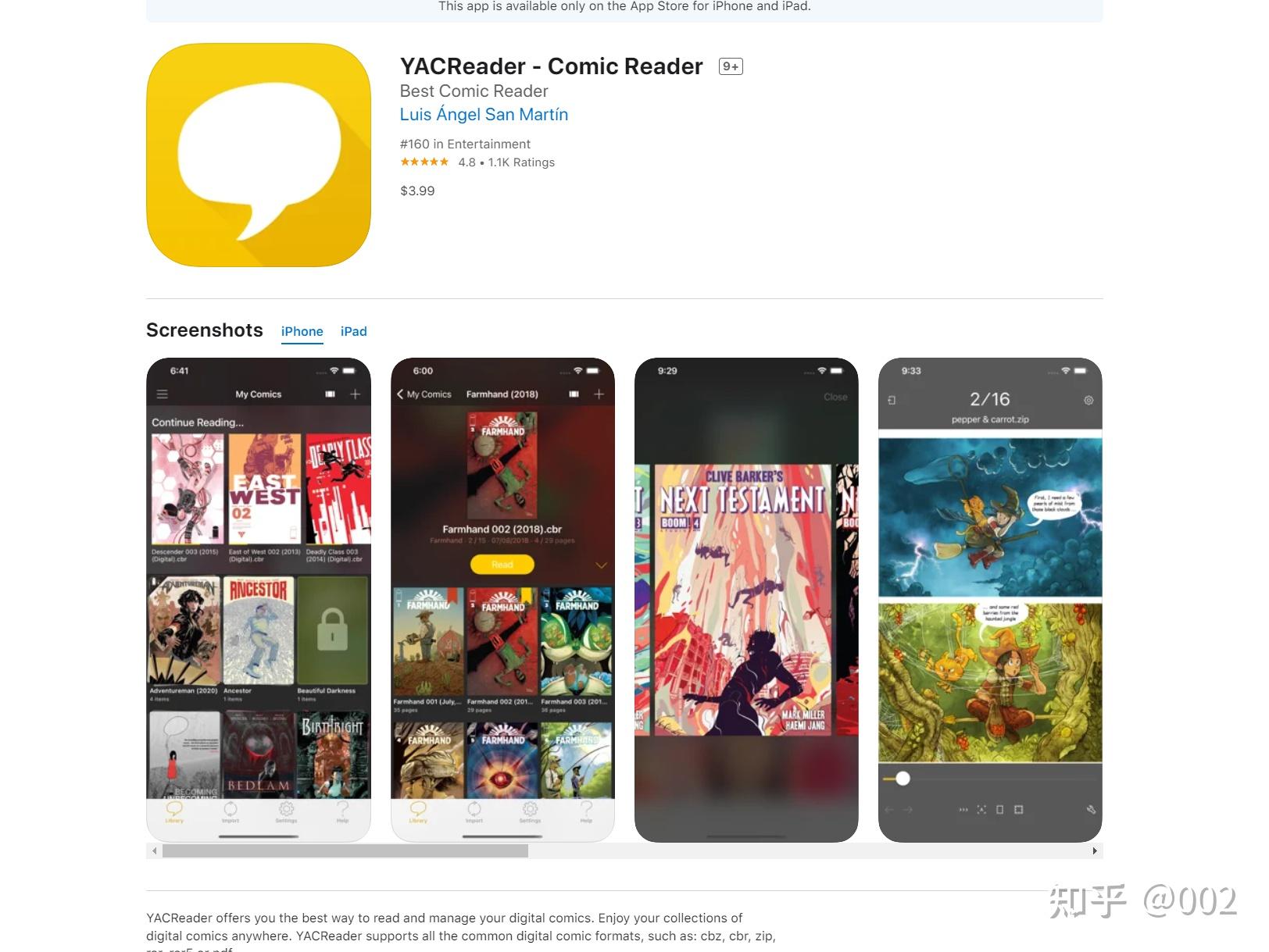 用 YACReader 进行漫画管理 - 知乎