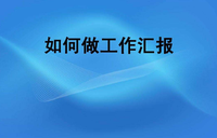 Cadence中OrCAD Capture CIS 16.6导出BOM的方法 - 知乎
