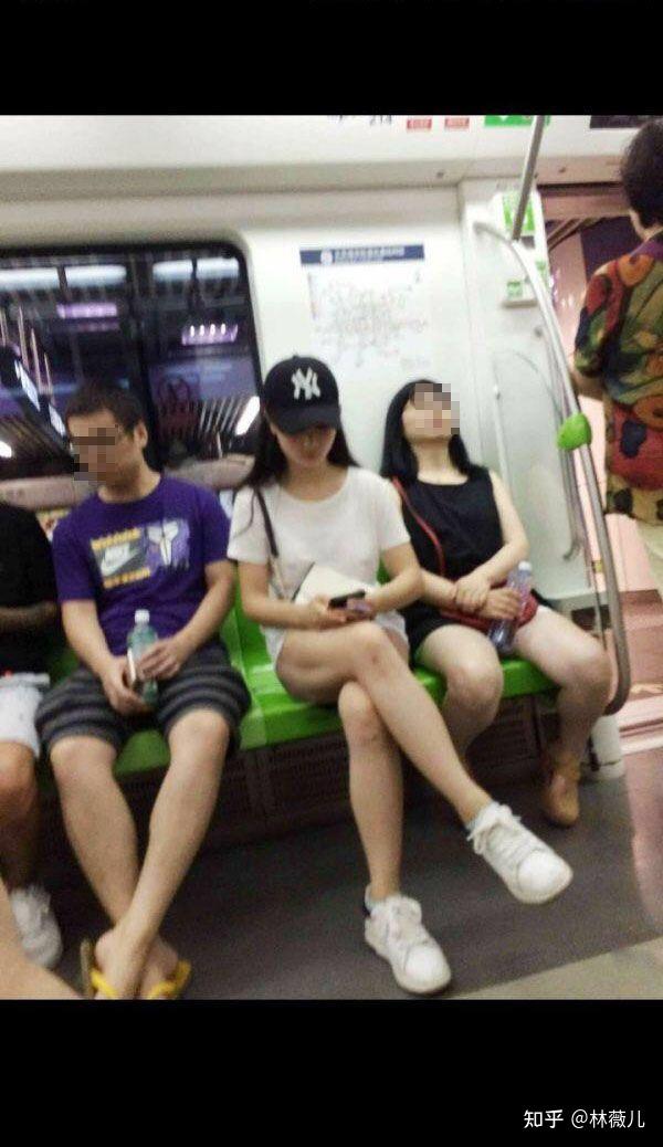 是人性的弱点还是道德的沦陷?地铁长腿妹一坐下张开腿竟「没穿内裤」? 知乎