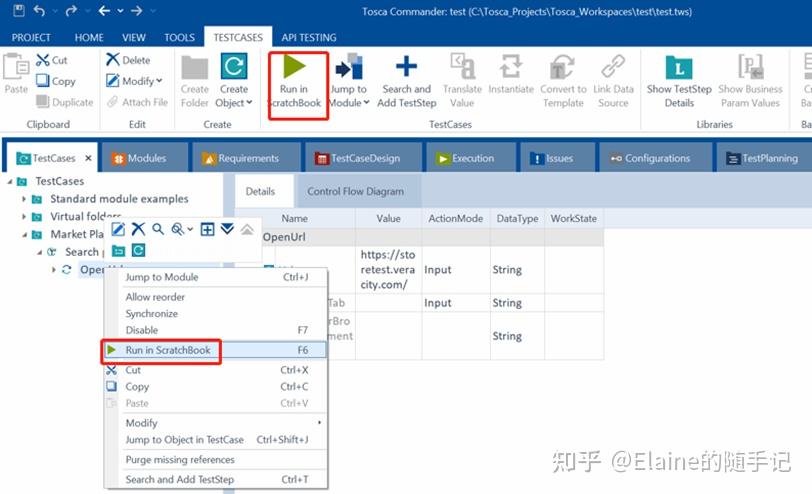 自动化测试工具Tricentis Tosca详细使用指南(一) - 知乎