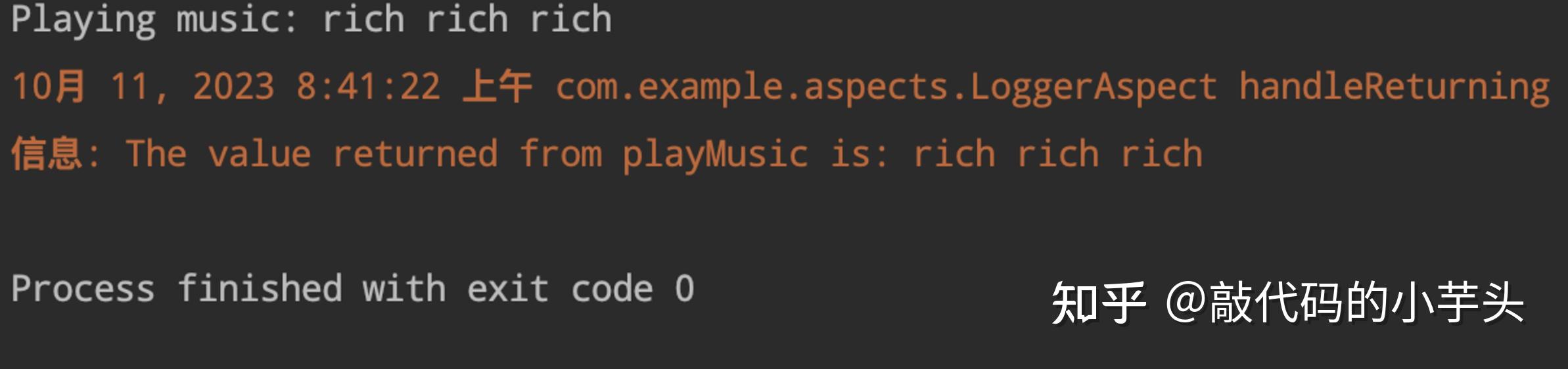 简单的Spring Boot 22 - AOP @Before @AfterThrowing @AfterReturning - 知乎