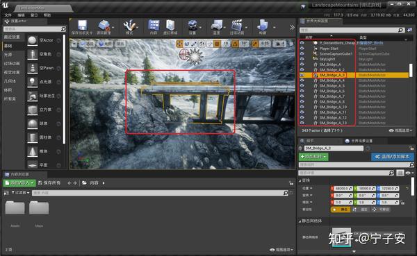 （解密AirSim-初稿）第二章：开始使用 AirSim - 知乎