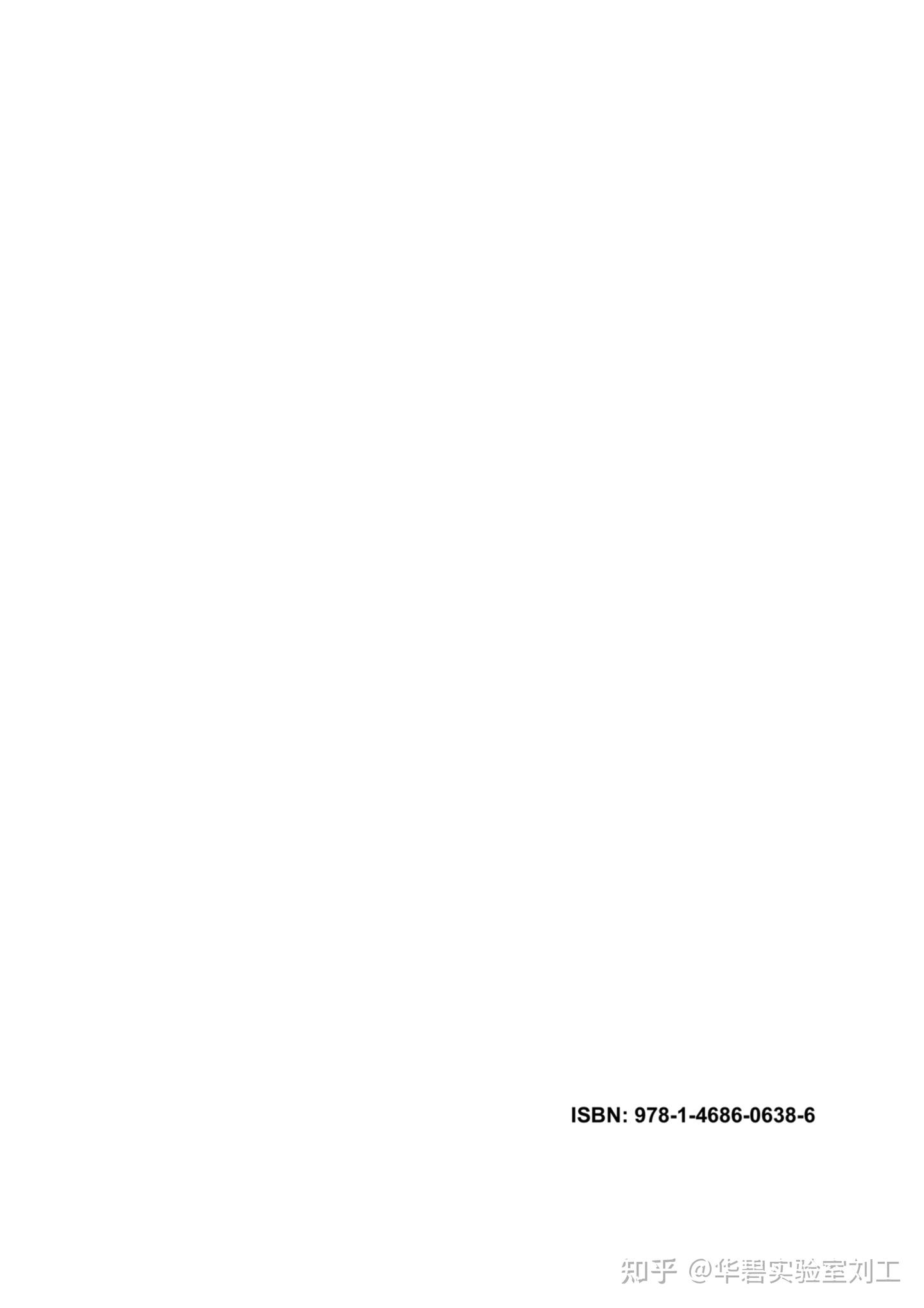 USCAR-17 REVISION 6 汽车射频连接器系统性能规范标准全文 - 知乎