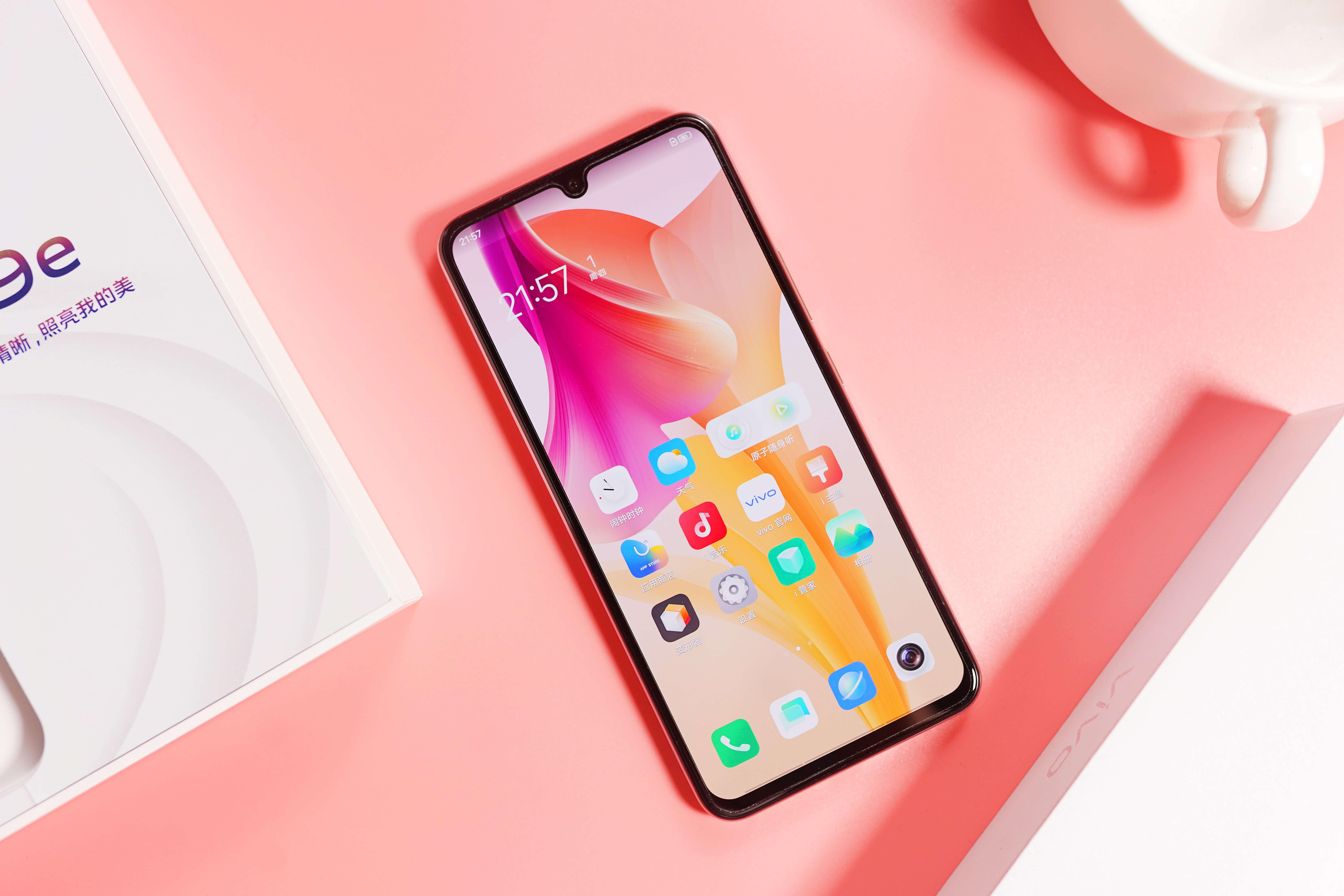极致纤薄 | vivo S9e称得上是年轻人的自拍旗舰 - 知乎