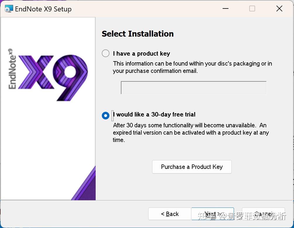 Endnote X9 详细安装教程（附安装包） - 知乎