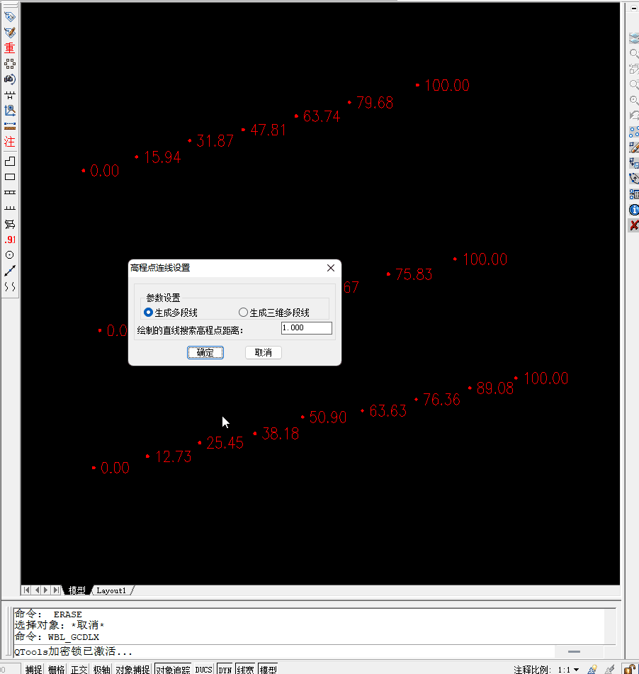 CAD/CASS断面插件合集：批量提取南方+纬地+鸿业断面数据，反推断面数据坐标、断面数据格式转换、批量绘制断面图、批量切断面（断面必备） - 知乎