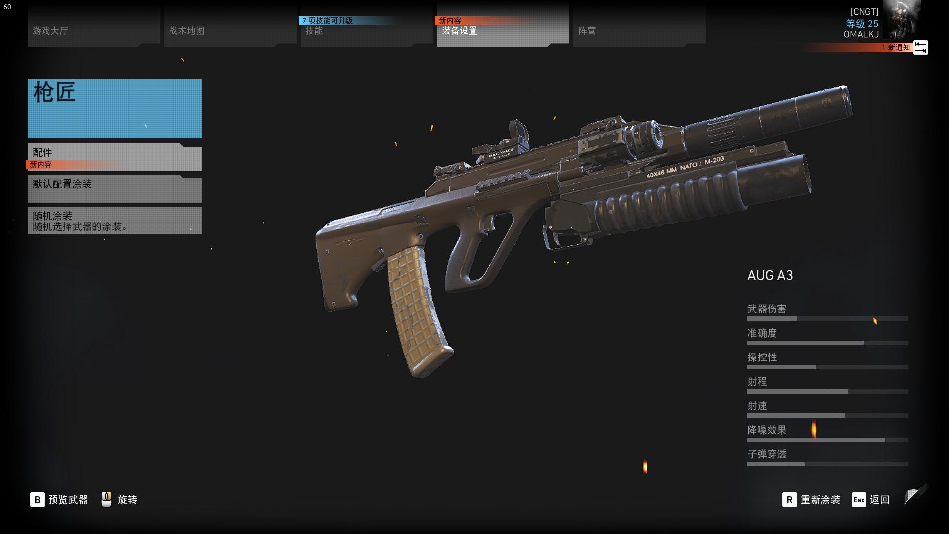 《幽灵行动：荒野》武器介绍——AUGA3 - 知乎