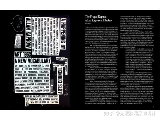 无限脑洞品牌设计：AIGA 2022年度50佳封面设计出炉 - 知乎