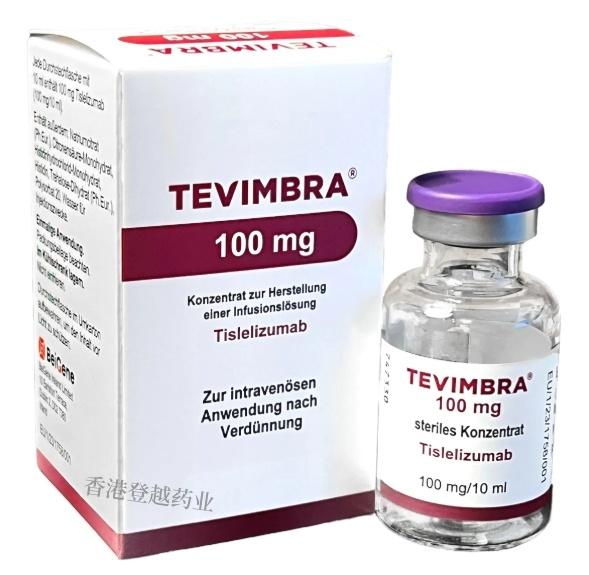 替雷利珠单抗 Tevimbra (tislelizumab) 治疗转移性食管鳞状细胞癌 - 知乎
