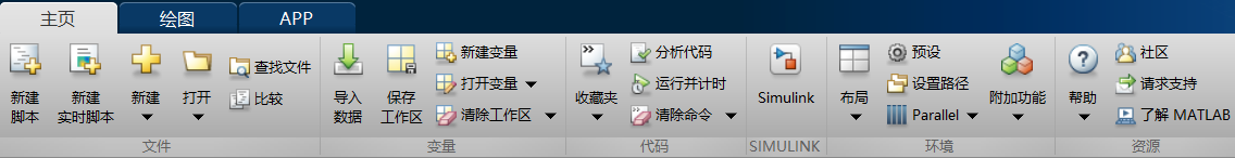 Matlab连接MySQL(ODBC及JDBC驱动) - 知乎
