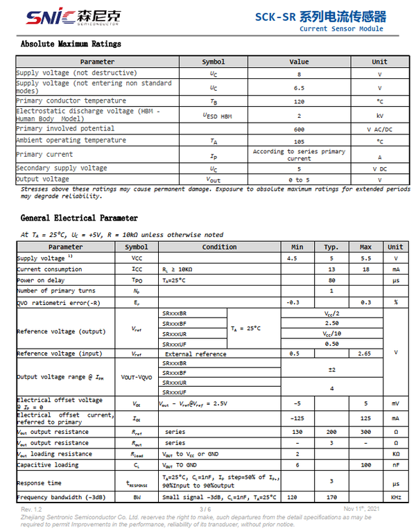 开环电流传感器 森尼克SCK-SR020系列国产替代LEM莱姆 HLSR 20-P/SP33 - 知乎