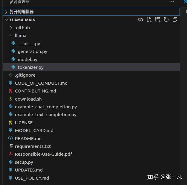 一文读懂llama1、llama2、llama3、llama3.1、llama3.2技术细节及实战应用 - 知乎