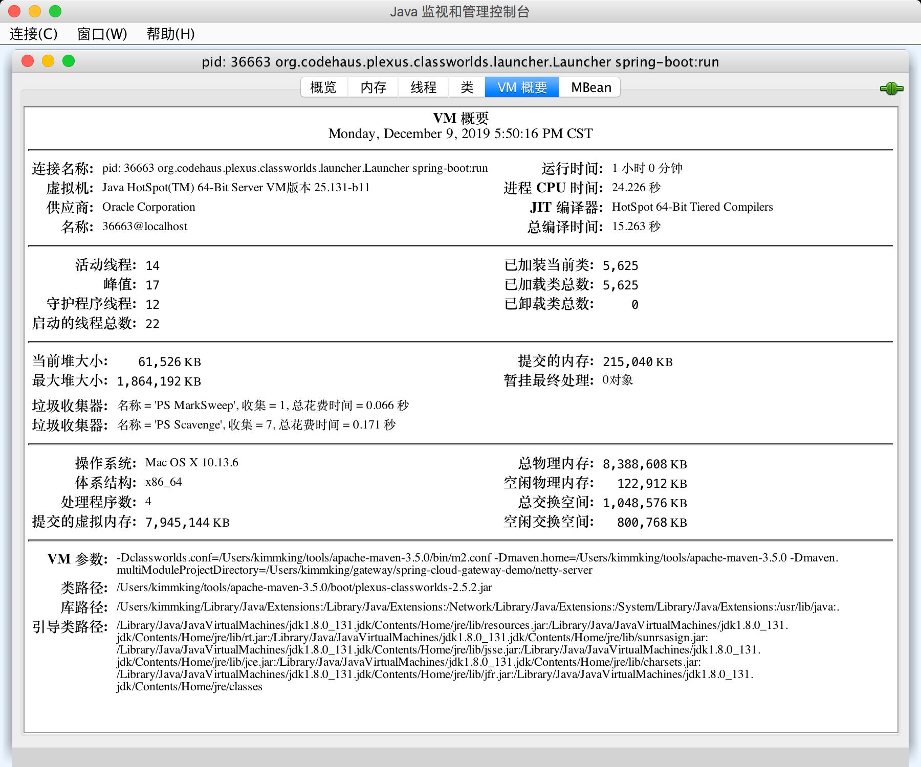 Java 进阶 05 —— JVM 相关工具 - 知乎