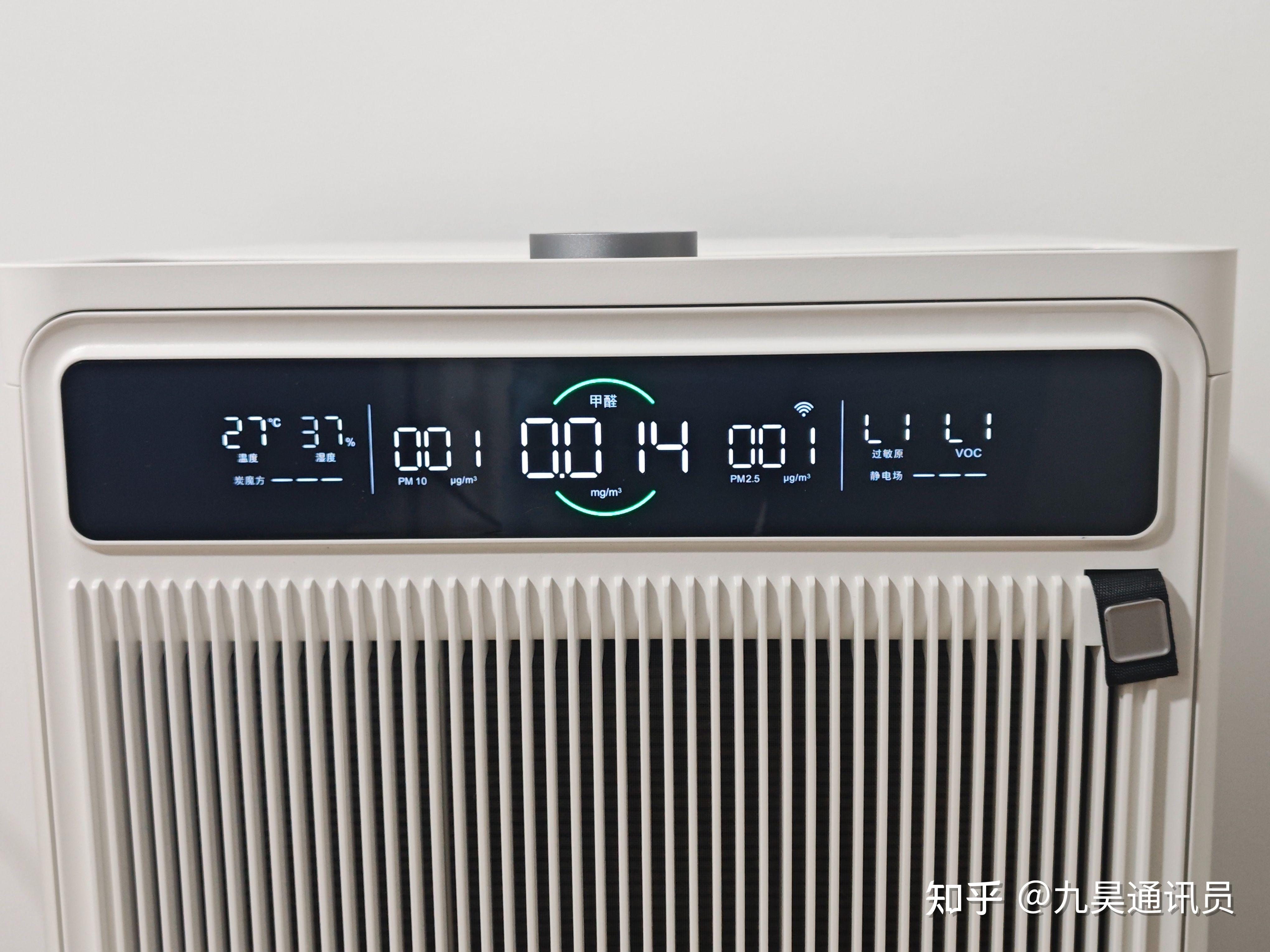 【亲测】告别天价滤芯？实测 IAM M9/M9 Pro，看看真无耗材值不值，净化性能怎么样！（附2025年双十一空气净化器避坑选购建议） - 知乎