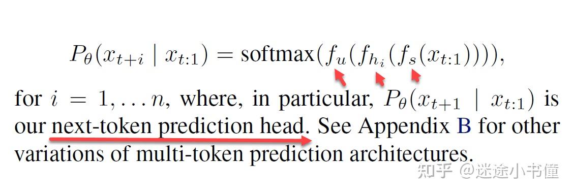 [读书笔记]Multi-token prediction 多词预测 - 知乎