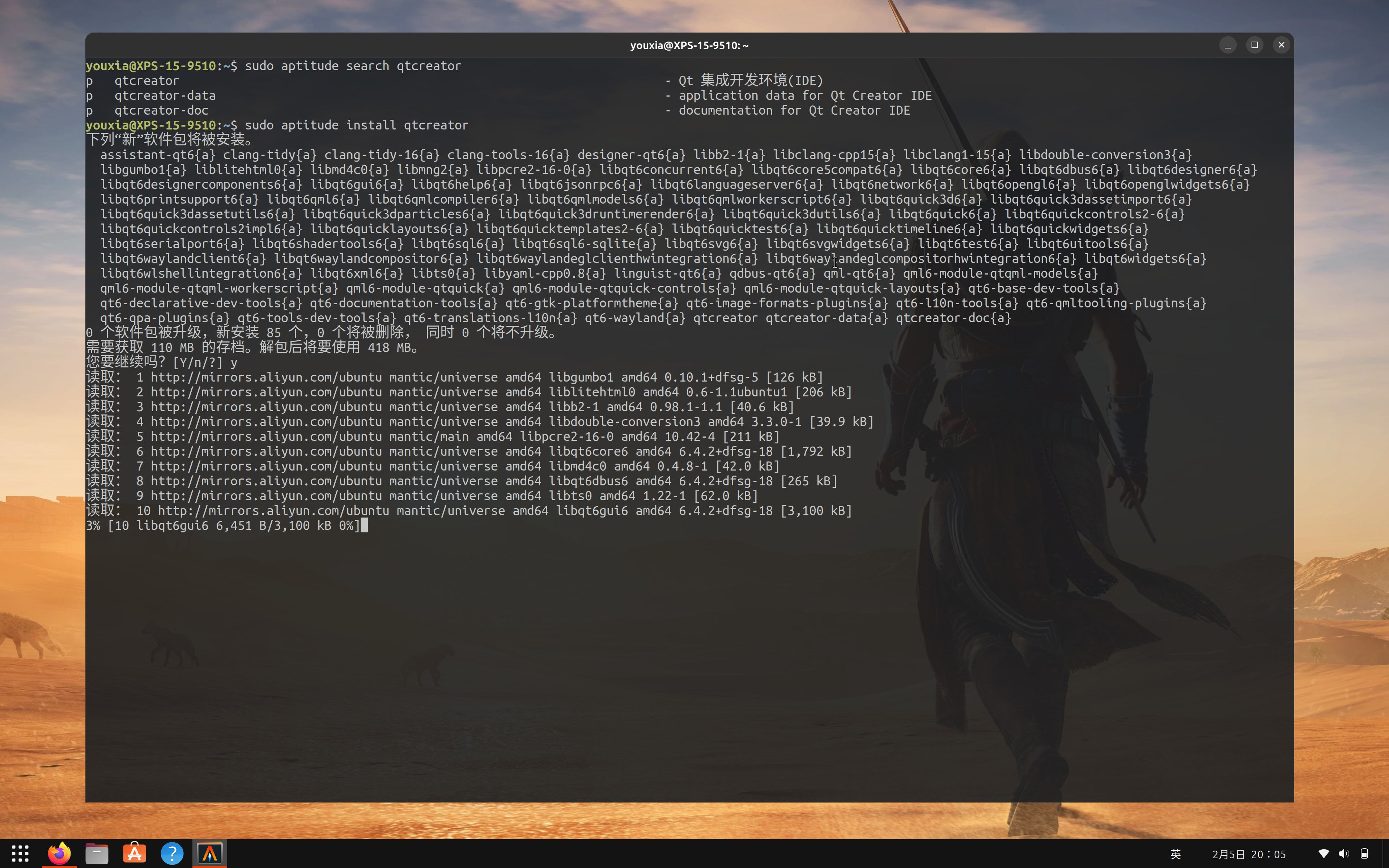 Ubuntu Desktop 实践 18、使用 Qt 和 OpenCV 写 GUI 和图像处理程序 - 知乎