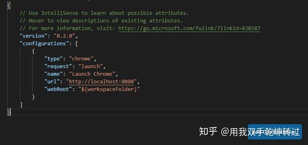 在VSCode中调试webpack-dev-server项目 - 知乎