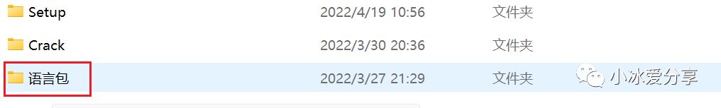 Origin2022中文版，下载安装激活指南 - 知乎