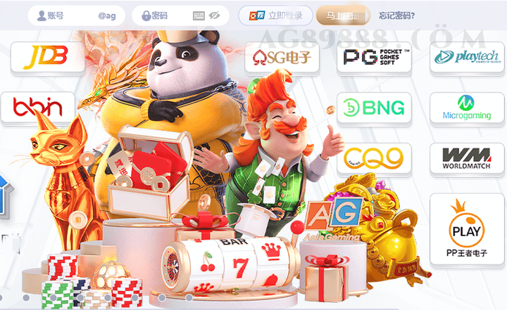 cq9跳高高怎么容易出免费 - 知乎