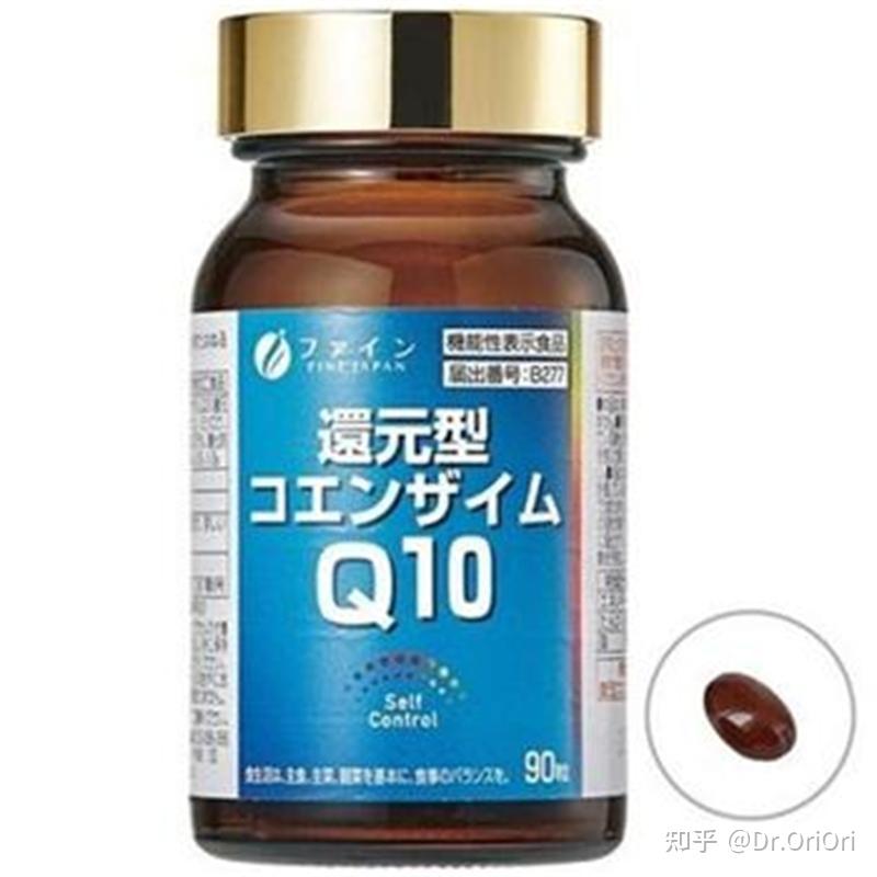 问：如何选择一款高质量的辅酶Q10？ - 知乎