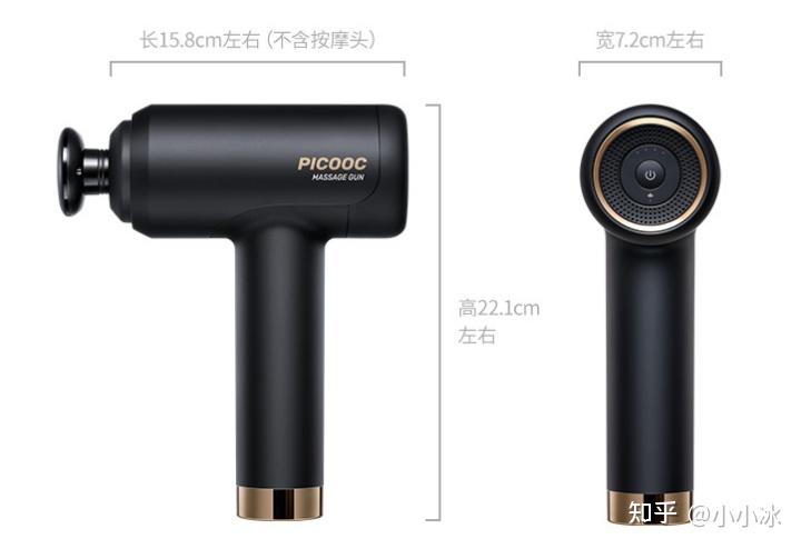 有品筋膜枪怎么样？PICCOC有品热敷筋膜枪测评 - 知乎