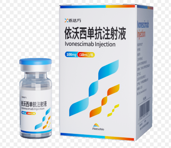 3款PD-1/VEGF双抗：卡度尼利单抗、依沃西单抗、阿替利珠单抗联合贝伐珠单抗已上市！同类药物SCTB14注射液临床招募中！ - 知乎