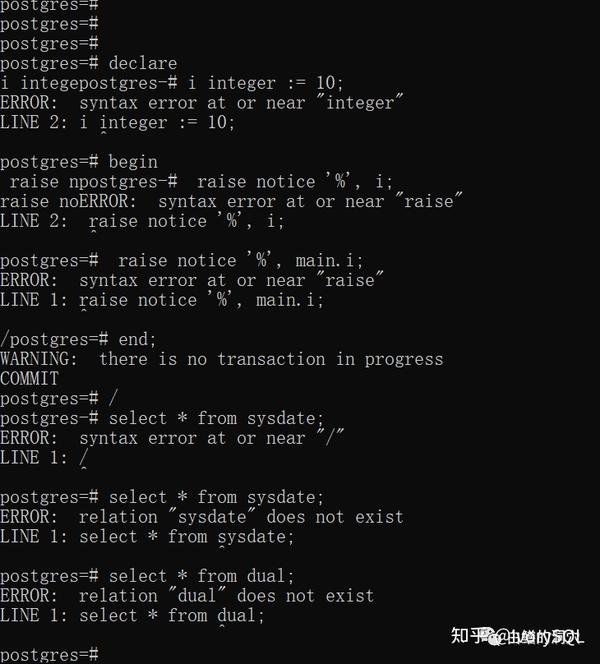 白鳝：聊聊IvorySQL的Oracle兼容技术细节与实现原理 - 知乎
