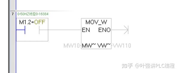 西门子V20变频器、RS485通讯、模拟量 - 知乎