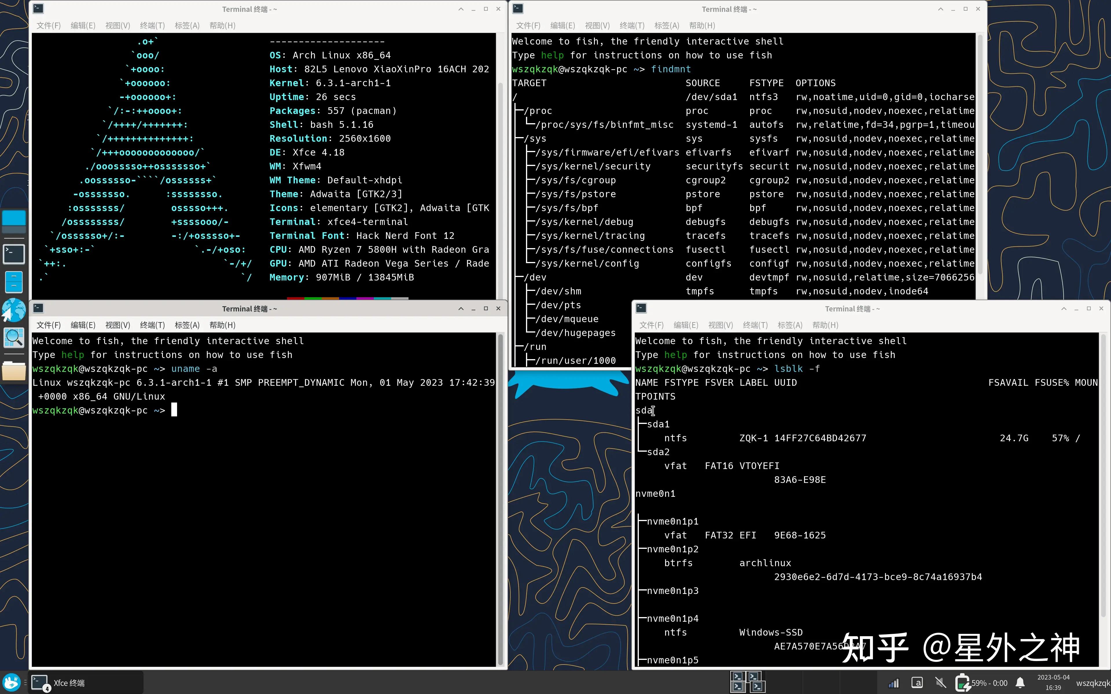 在NTFS分区上直接安装Linux - 知乎
