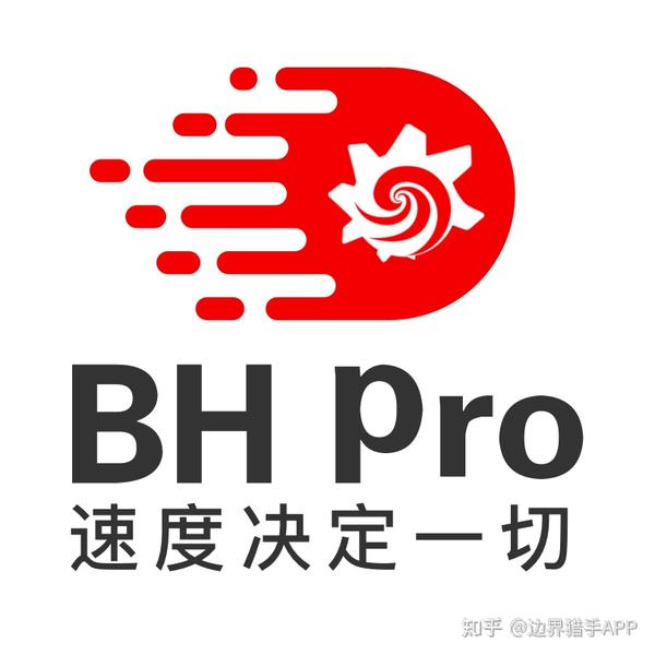 全新产品BH Pro 焕新上线，更多升级功能等你来发现！ - 知乎