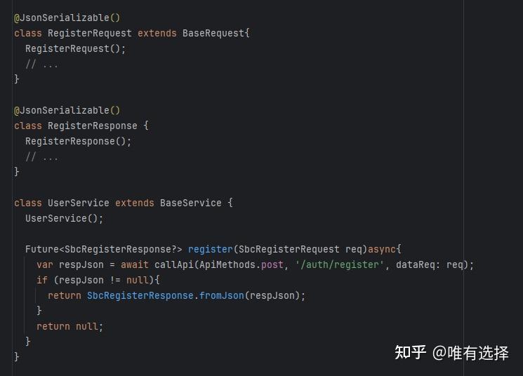 Flutter使用泛型简化Dio请求API封装 - 知乎