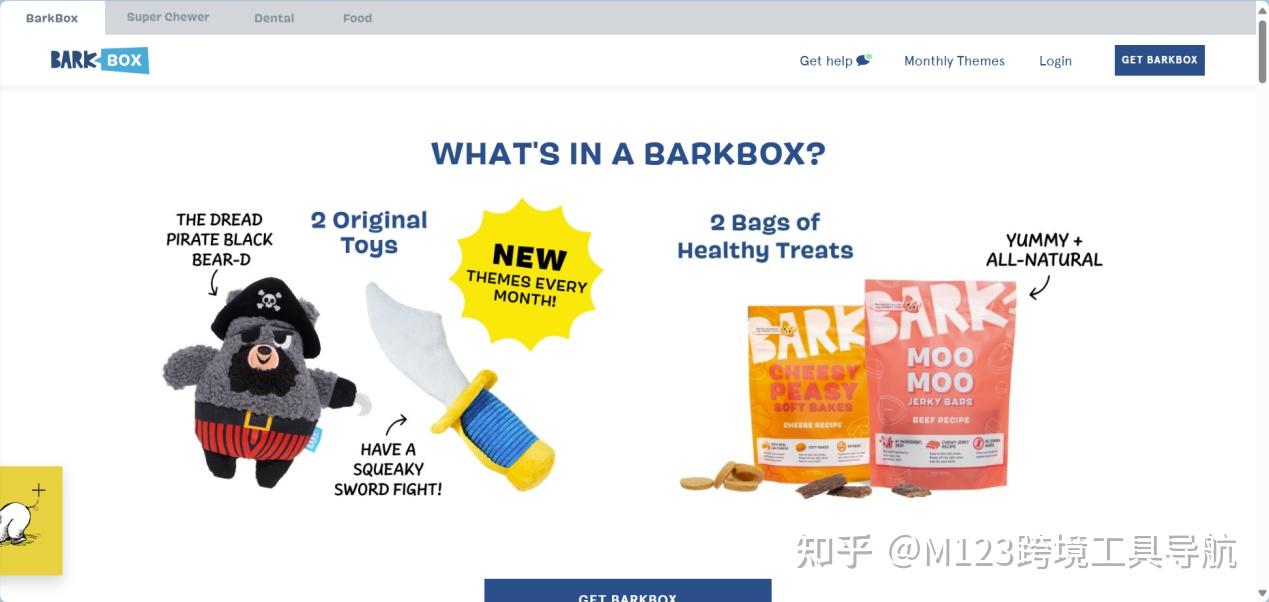 Barkbox—美国宠物电商平台，月度订阅电子商务模式，用户留存率达95% - 知乎