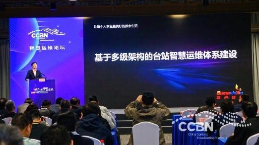 数码视讯在CCBN2023 AI硬核满满精彩不断 - 知乎