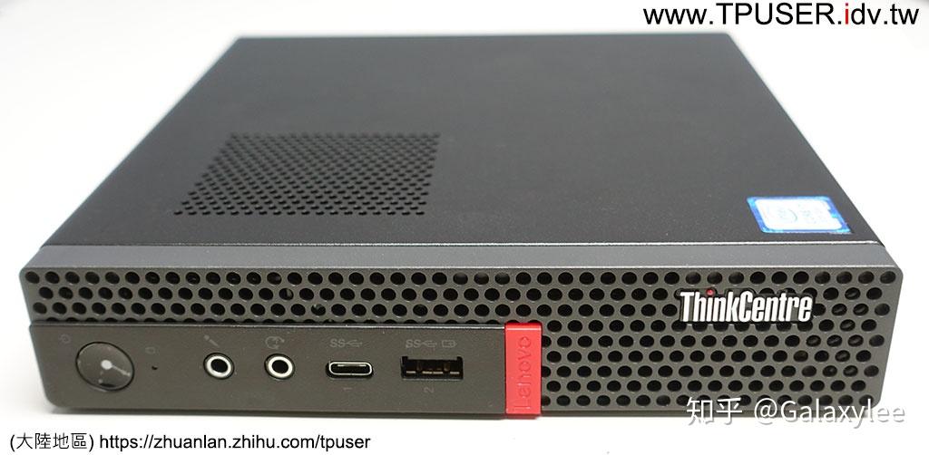 [简体字版] 六核心CPU搭载！ ThinkCentre M920x Tiny简测心得 - 知乎