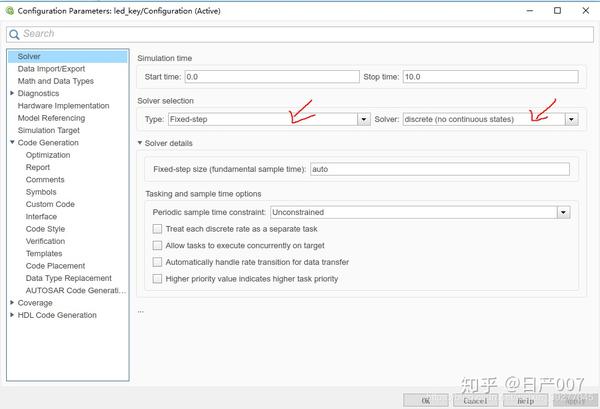 Simlink 生成A2L标定量和检测量 - 知乎