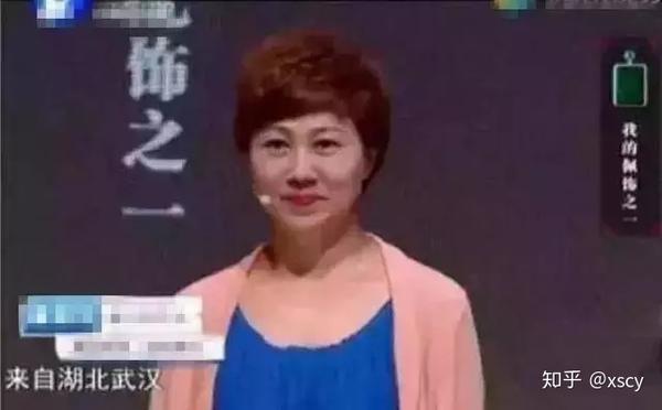 老公为讨老婆欢心,花7400万购翡翠大方牌,竟是乾隆的宝贝! 知乎