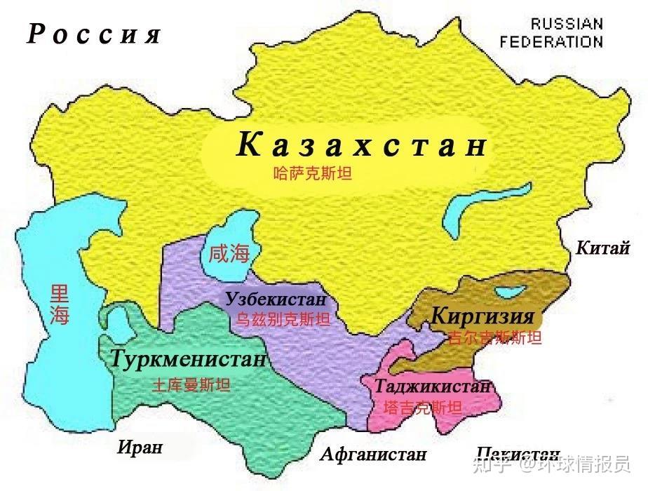 达成默契！中亚五国，为何纷纷“去俄罗斯化”？ - 知乎