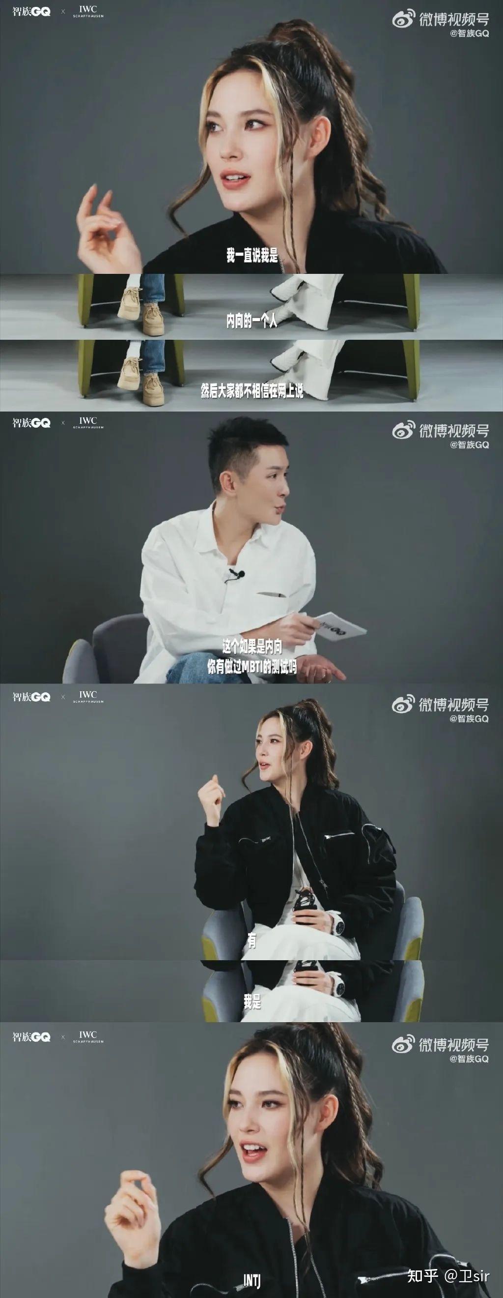 INTJ是一种什么样的存在？ - 知乎