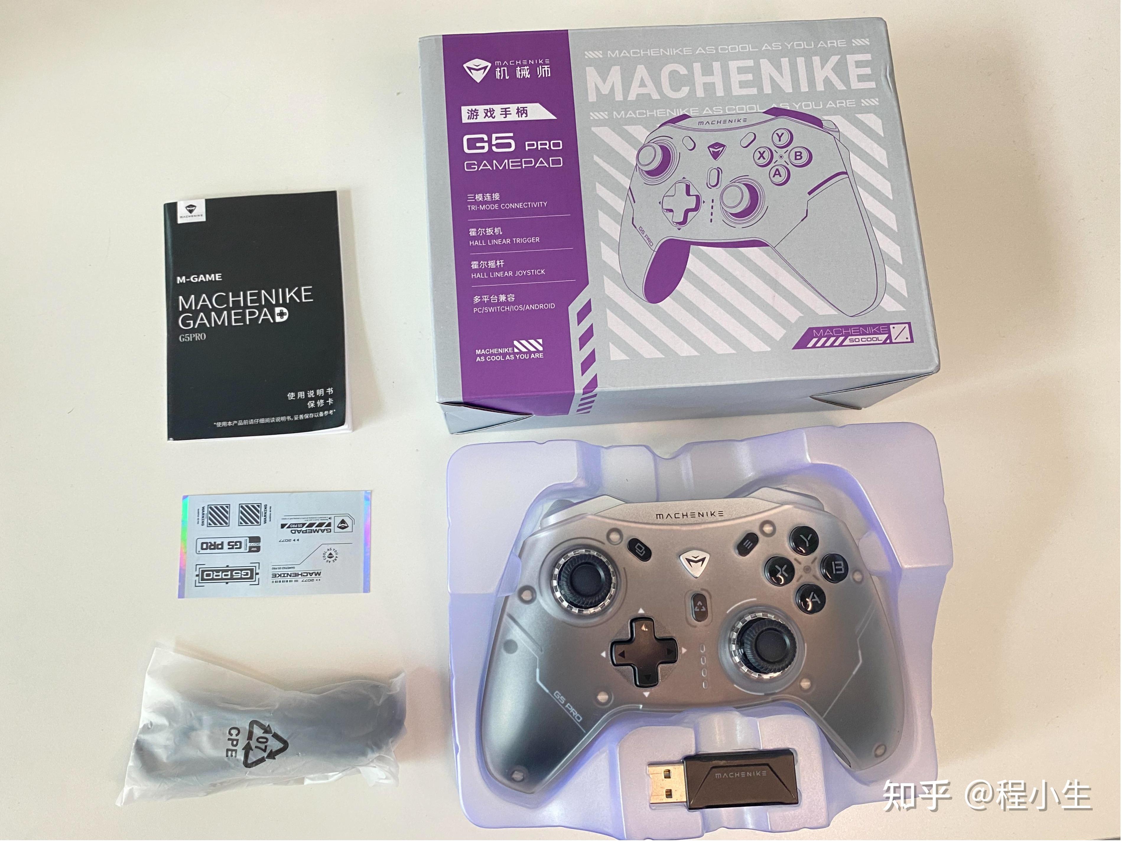 机械师G5 PRO游戏手柄测评，全霍尔+微动+多功能+多平台，200元价位游戏手柄堆料卷王 - 知乎