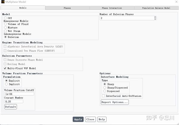Fluent案例01 欧拉多相流——水箱注水 - 知乎