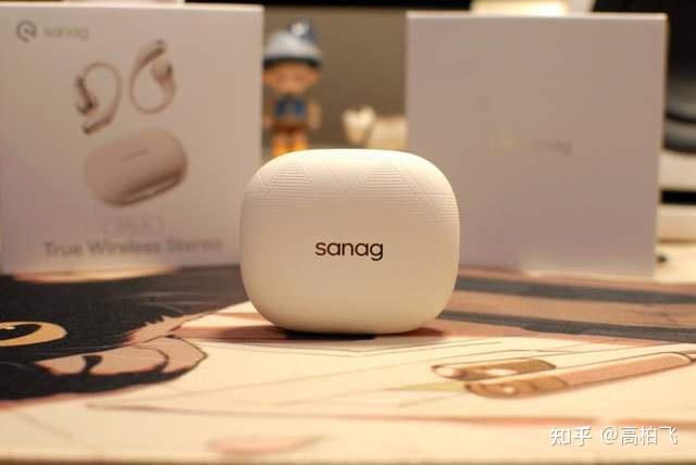 哇塞！塞那G9S耳机，AI功能全开，对话、写作、生图，轻松搞定