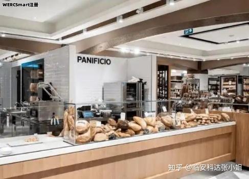 美国WERCSmart是什么意思/WERCSmart注册针对挥发性有机化合物(VOC)的要求 - 知乎