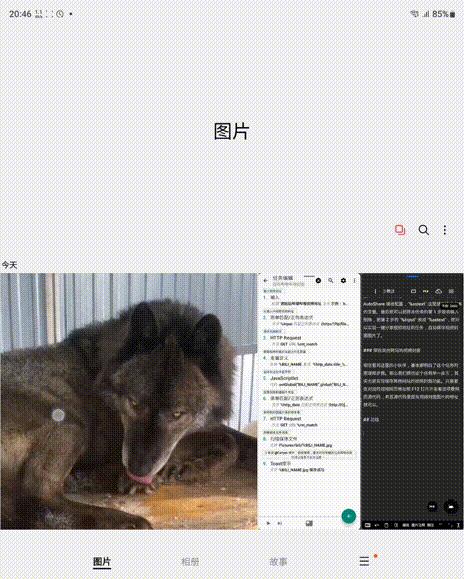 用 Tasker 实现一键分享保存哔哩哔哩视频封面 - Fairyex 的 Tasker 自动化系列 - 知乎
