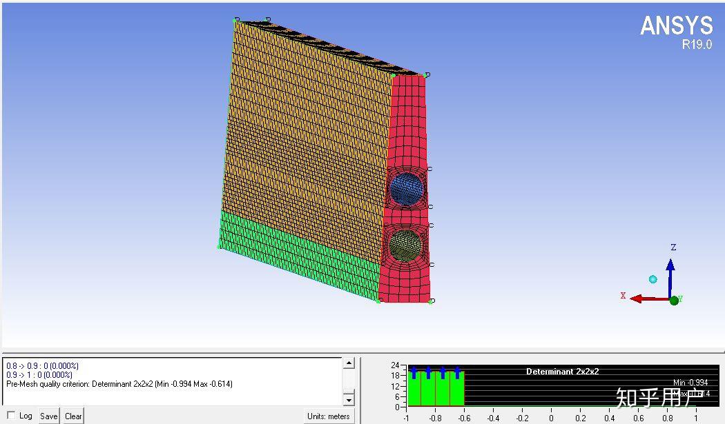 用icem cfd划分网格，出现负体积的原因是啥? - 知乎