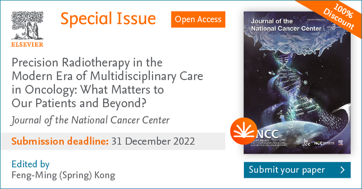 专题征稿｜JNCC：现代肿瘤学多学科护理中的精准放疗 - 知乎