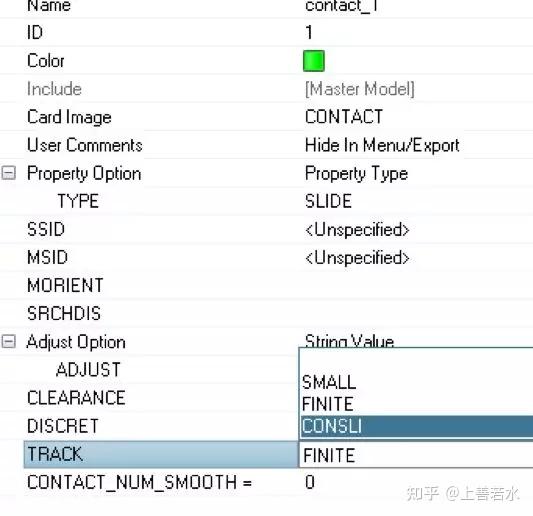 【OptiStruct 第五讲】接触界面的非线性 - 知乎