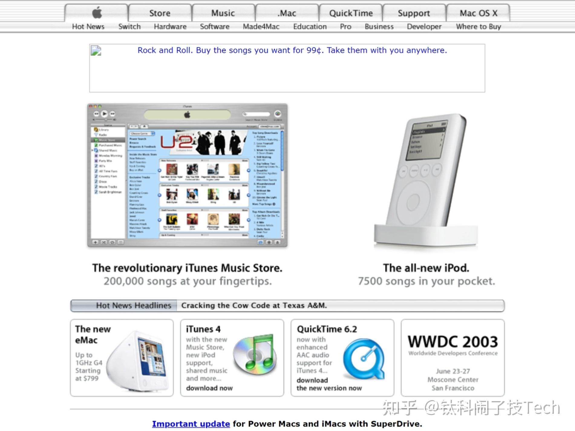 iPod编年史：从2001年发布到2022年停产的所有网页快照 - 知乎
