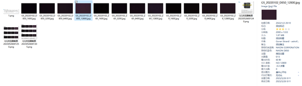 国外老哥尼康z9、d850、z62高感长曝光噪点实测对比 - 知乎