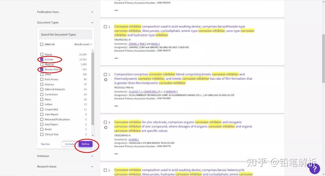 Web Of Science的正确打开方式 知乎