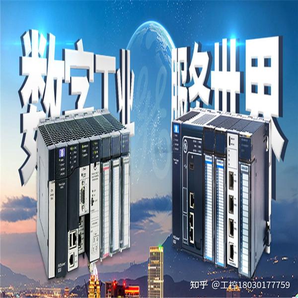 LENZE E84AVSCE1534VX0/E94ASHEO174A33ENPM/E94ASHEO134A33NNPM ...